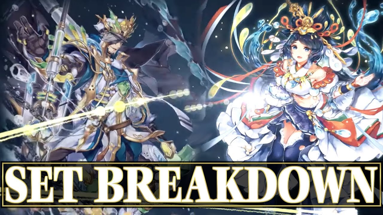 The Ultimate Premium Collection 2019 Set Breakdown || Cardfight ...