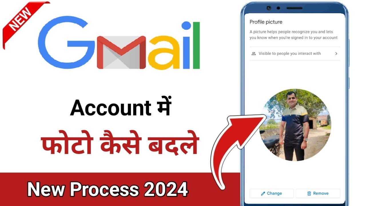 Gmail ID Ka Photo Kaise Change Kare | How To Change Gmail Profile ...