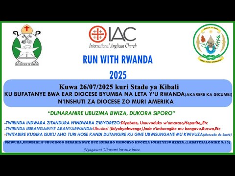 Run With Rwanda 2025 - EAR D/ BYUMBA - YouTube