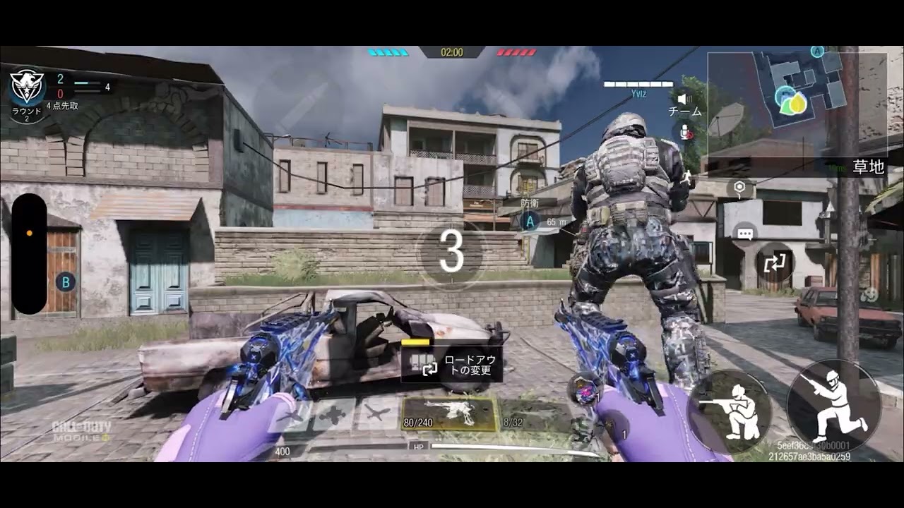 【CODm】BEST GAME 4 - YouTube