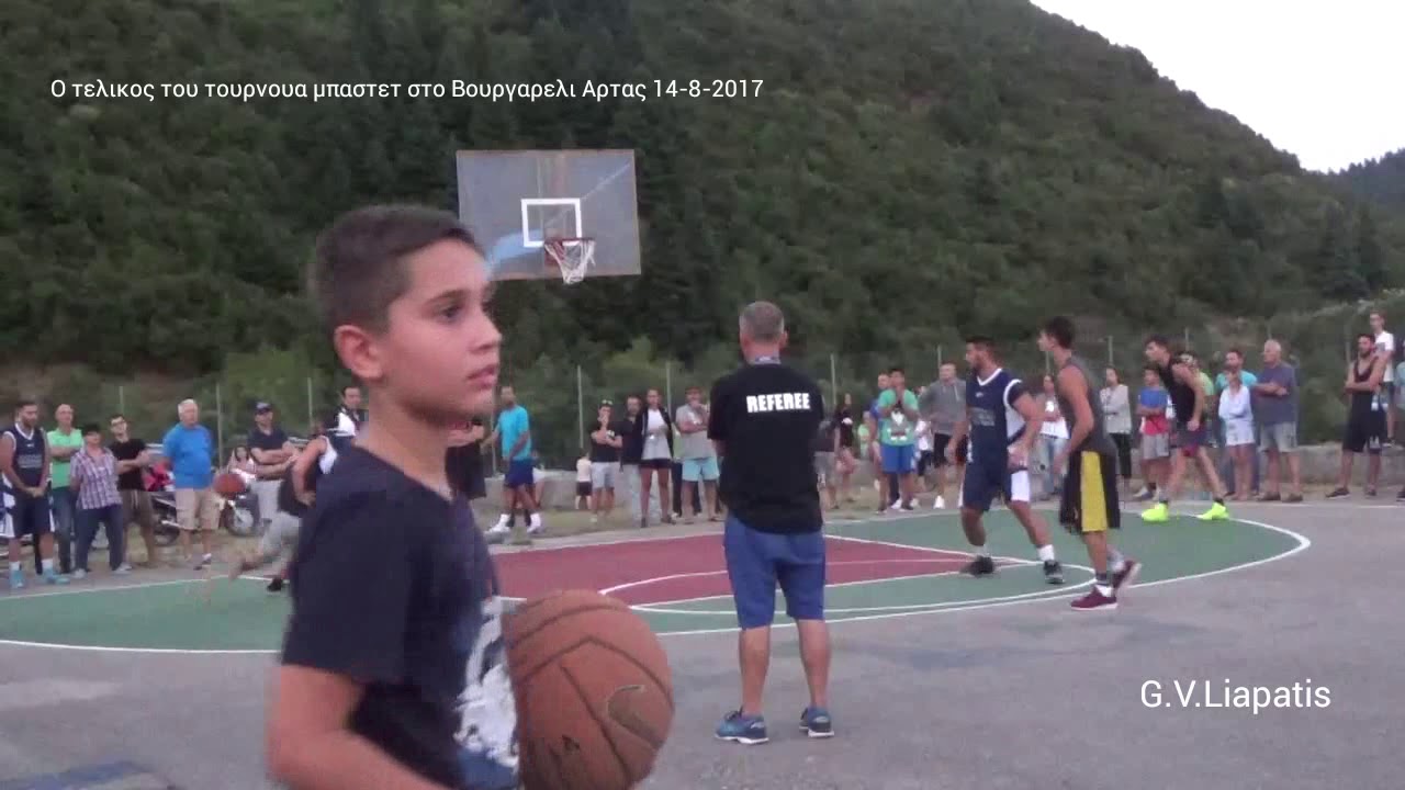 τουρνουα μπασκετ στο Βουργαρελι (ο τελικος)14-8-2017 - YouTube