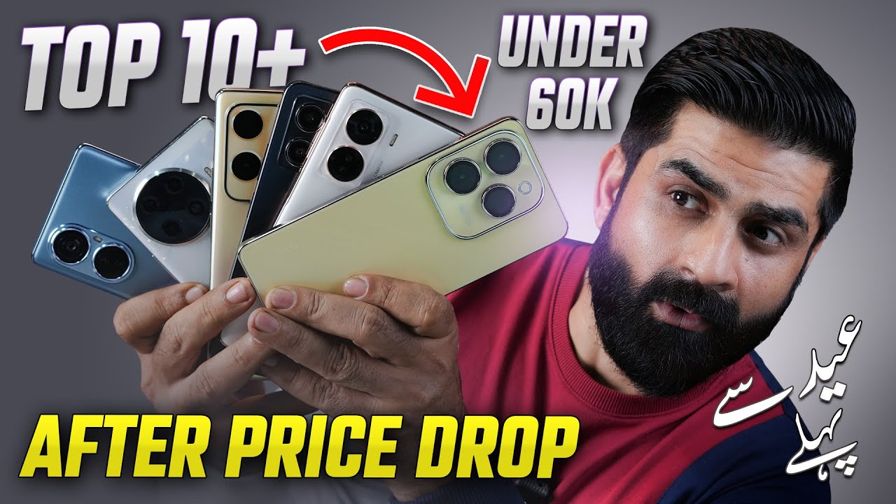 After Price Drop ! Top10+ Best Box Pack Phones 40,000/- To 60,000/- In ...