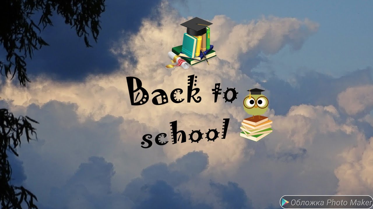 Урааа!!!/Мой первый BACK TO SCHOOL. Поход в школьный магазин в Греции ...