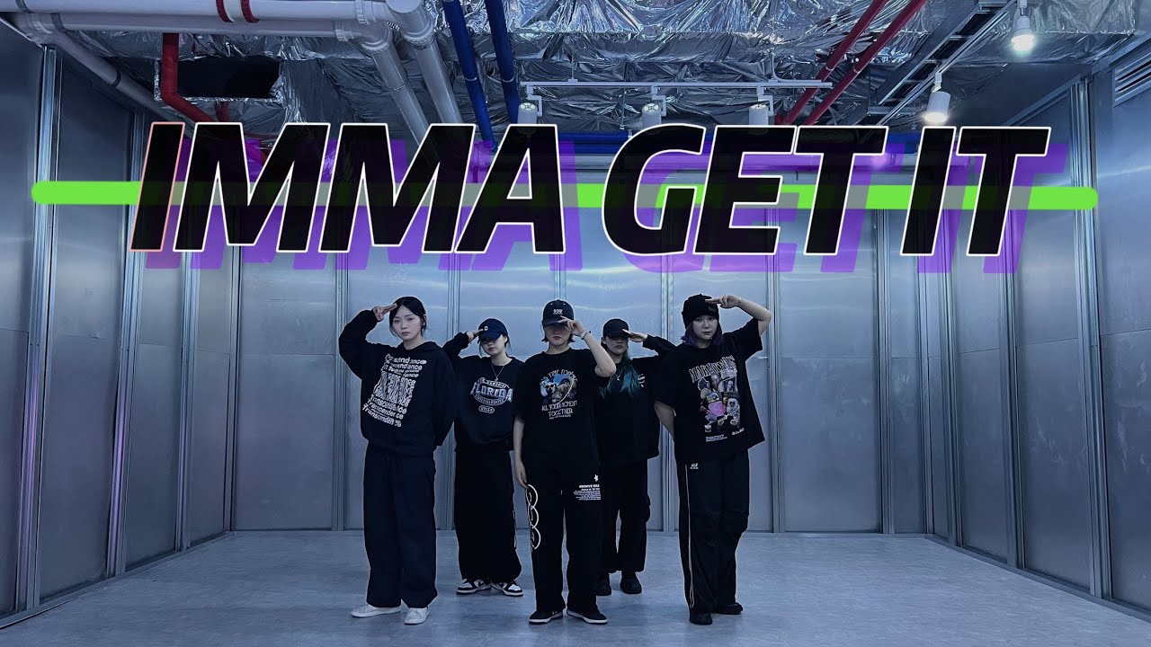 TANJIANCI檀健次 -"IMMA GET IT" Dance Cover by SEASON from chinese students in Korea - YouTube