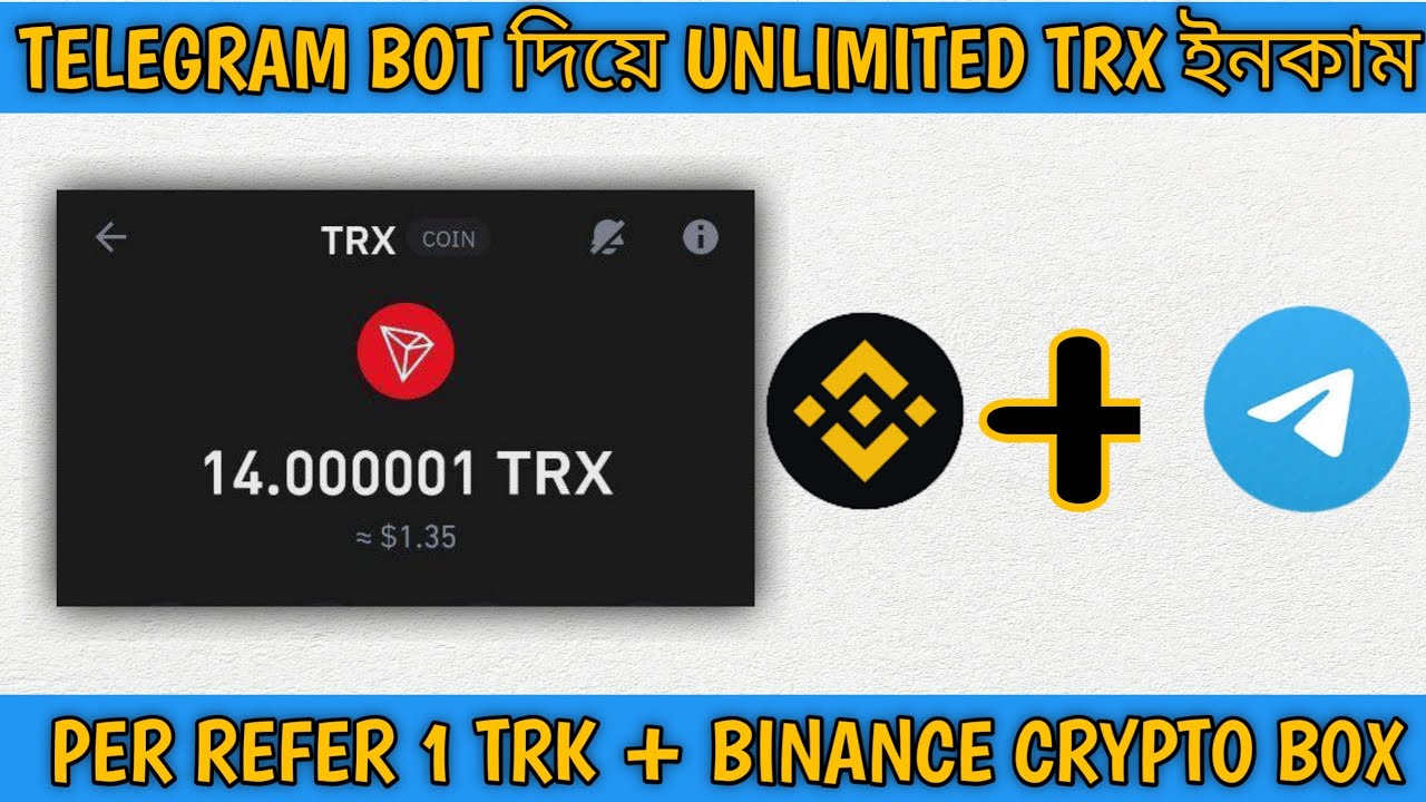 TELEGRAM BOT দিয়ে UNLIMITED TRX ইনকাম || PRR REEFER 1 TRX + CRYPTO BOX 😙 || তাড়াতাড়ি কোপ দেন ...