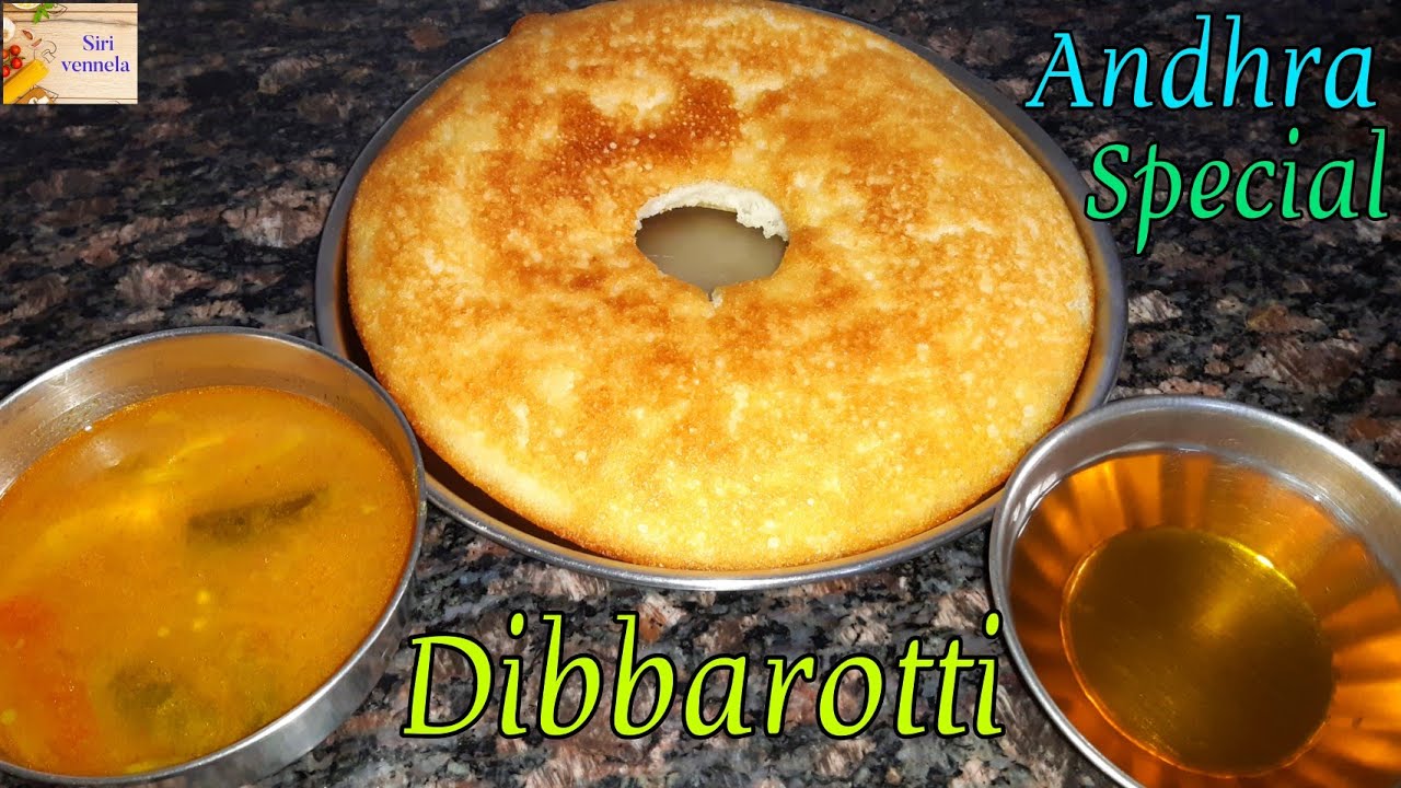 Andhra special Dibba rotti | Traditional Cake with Idli/urad dal batter ...