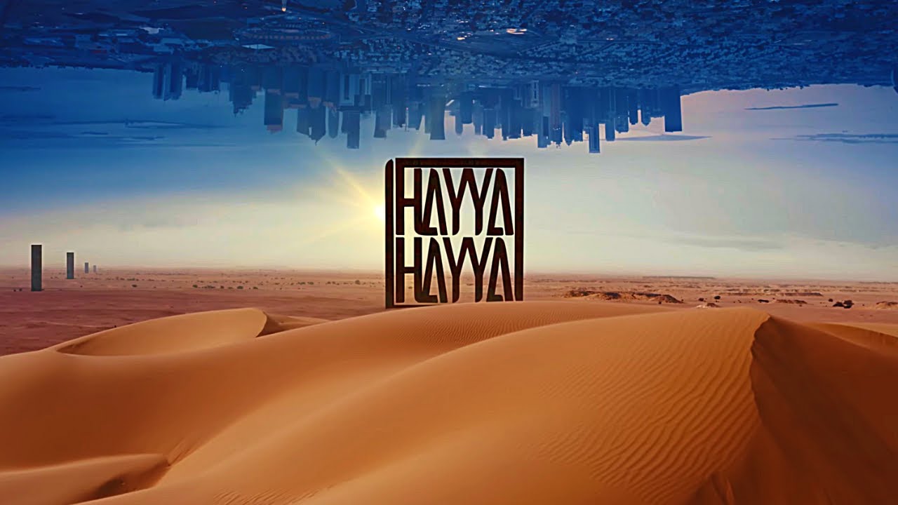 Hayya Hayya – Lyrics (Better Together) FIFA World Cup 2022 Official ...