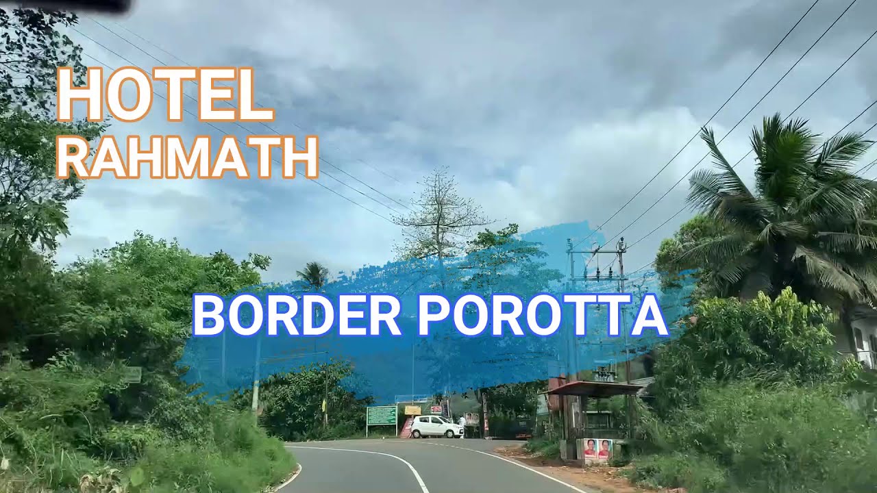 Hotel Rahmath | Border Porotta | Thenkasi | - YouTube