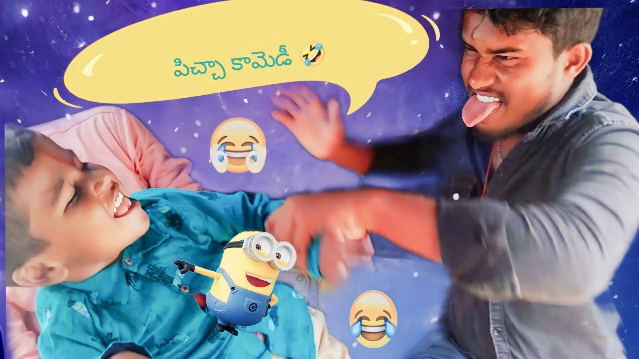 పిచ్చా కామెడీ 🤣🤣//vinnu trends comedy prank Sai #vinnu#vinnu_trends ...