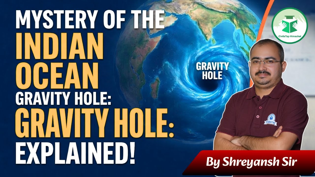 Mystery of the Indian Ocean Gravity Hole 🌊🧲 | Explained in Simple Words ...