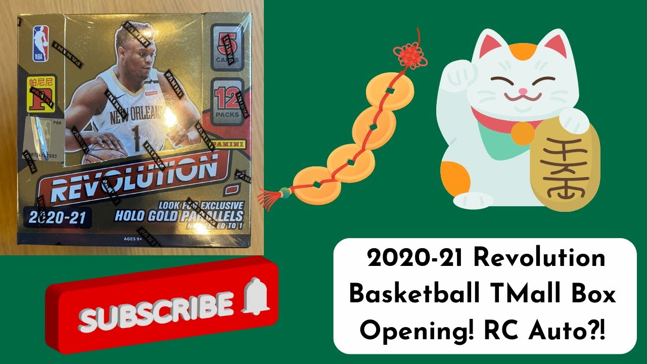 2020-21 Revolution Basketball TMall Box opening! Nice surprise! - YouTube