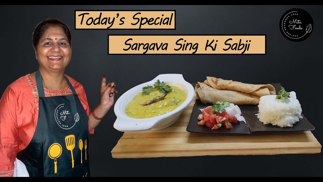 drumstick (Sargava recipe)सवगा की सब्जी ऐक बार अवश्य बनाना 👌 बहुत ...