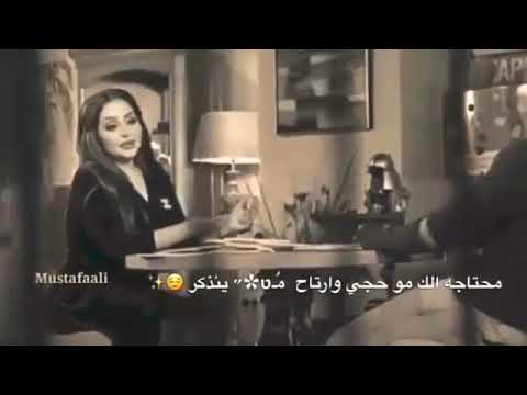 ‏Unutmak En iyi intikamdır. النسيان هو أفضل إنتقام