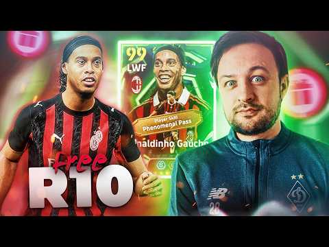 How good is the new FREE Ronaldinho in eFootball?