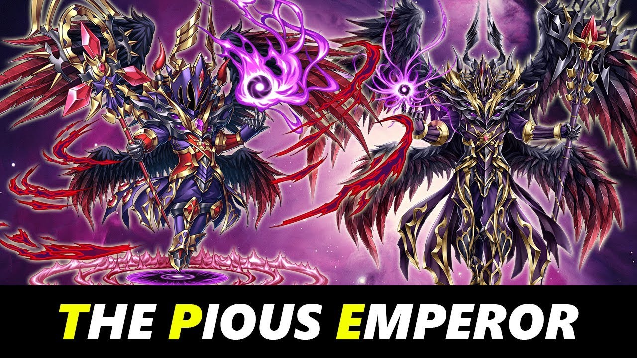Brave Frontier Strategy Zone : The Pious Emperor - Alza Masta - YouTube