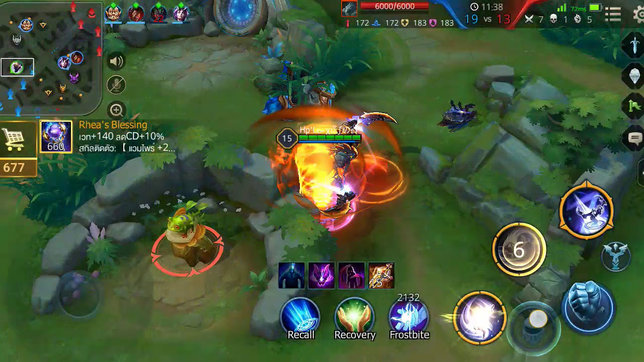ROV - มวลมหาประชา Mage 5V5 - YouTube