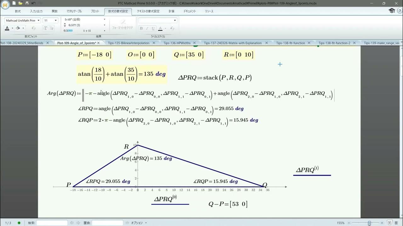 Mathcad P9-Plot-109 (How to calcurate angle and area of the three points.) - YouTube