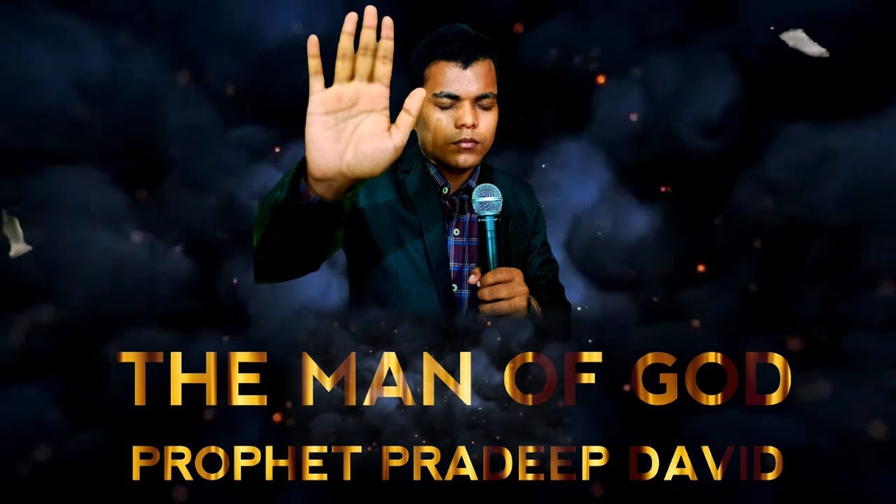 16-SEP- PRAYER WITH PROPHET PRADEEP DAVID - YouTube