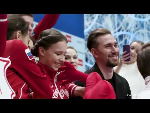 Kamila Valieva, Anna Shcherbakova, Alexandra Trusova | Good Life