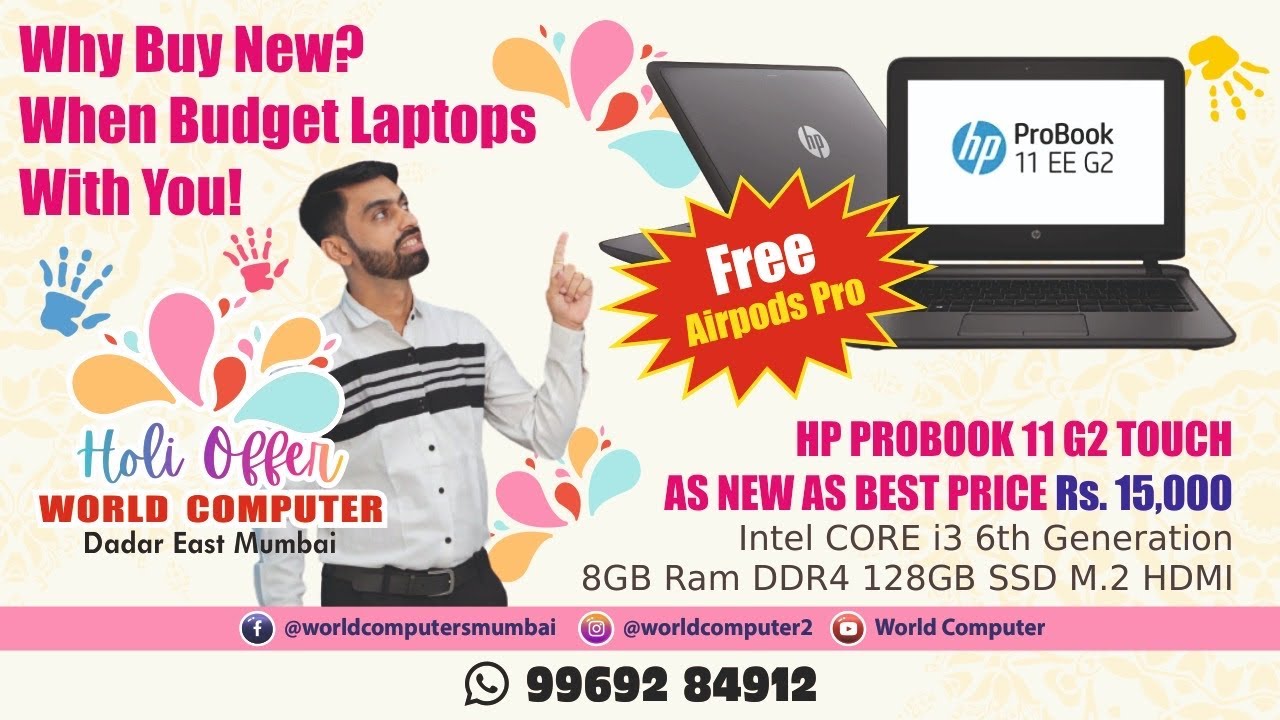 Second Hand Laptop Shop | imported laptop, refurbished laptop,second ...