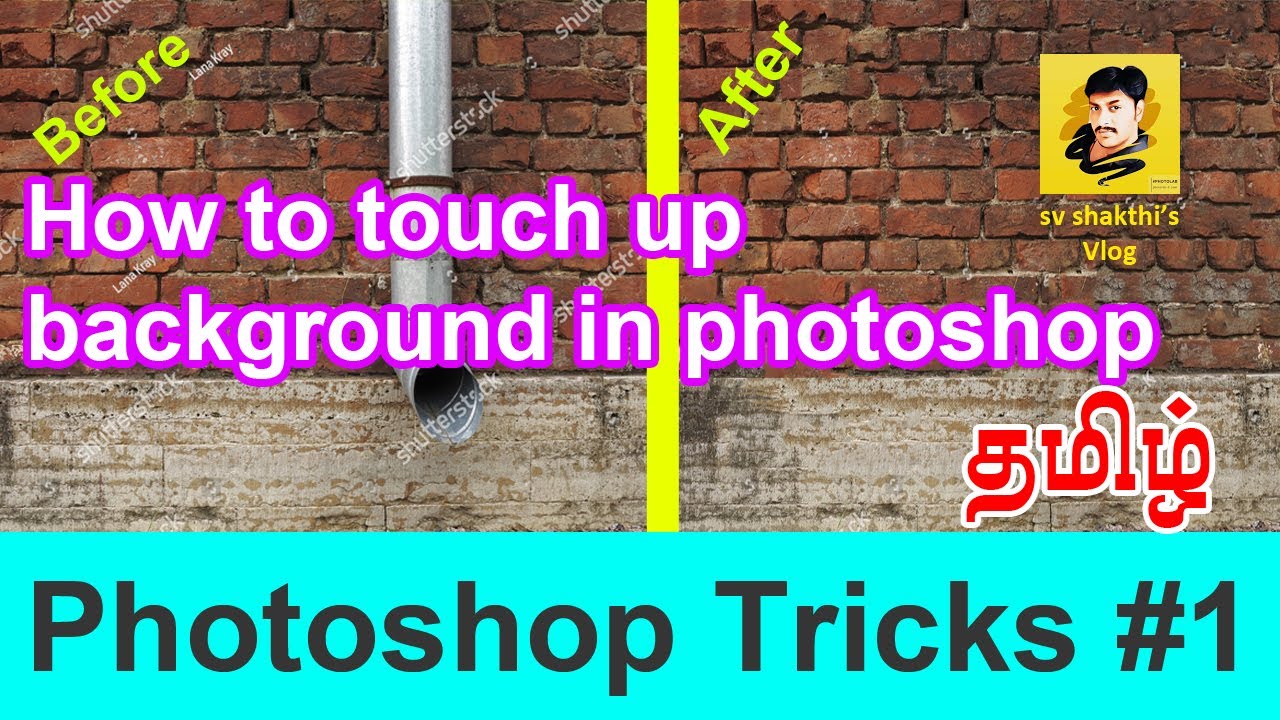 how to touch up background in photoshop | how to edit backdrop in ...