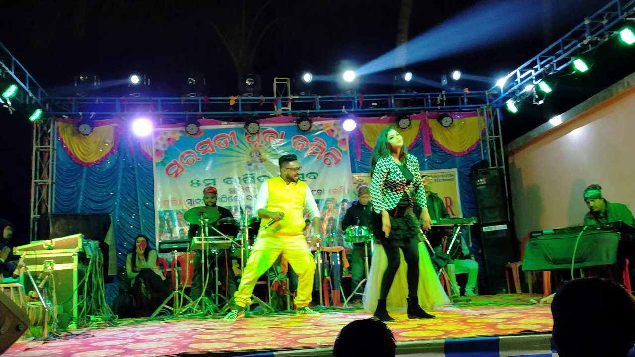 #Geet Sagar melody group#star jems #Baghilo# Kendrapara - YouTube