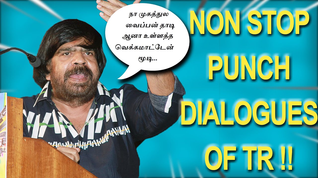 Tamil punch dialogues text - shieldgasw