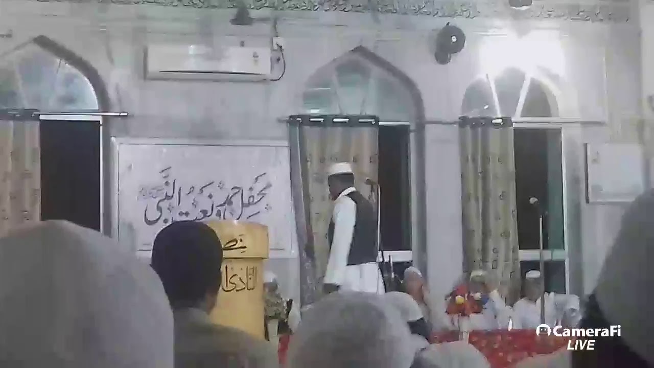 inamul islam's broadcast - YouTube