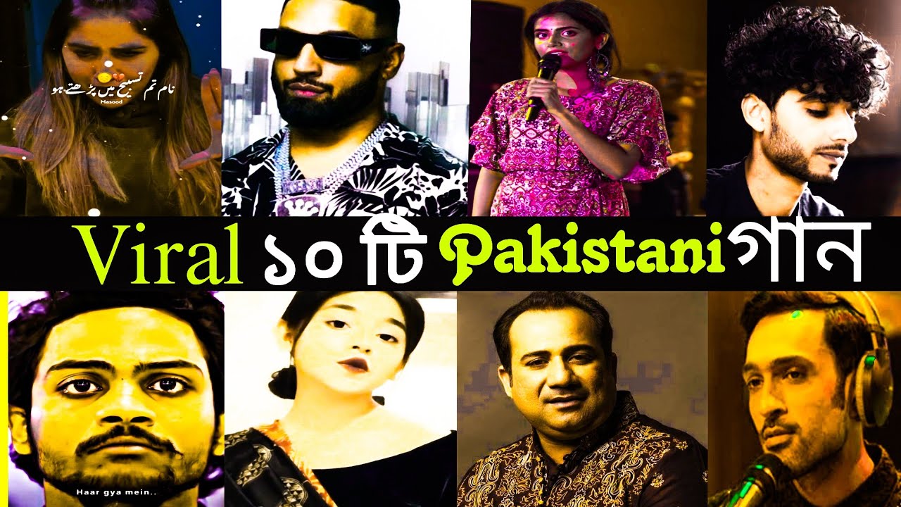 Top 10 TikTok Viral Pakistani Song | Imran Khan | Pasoori | Kahani Suno ...