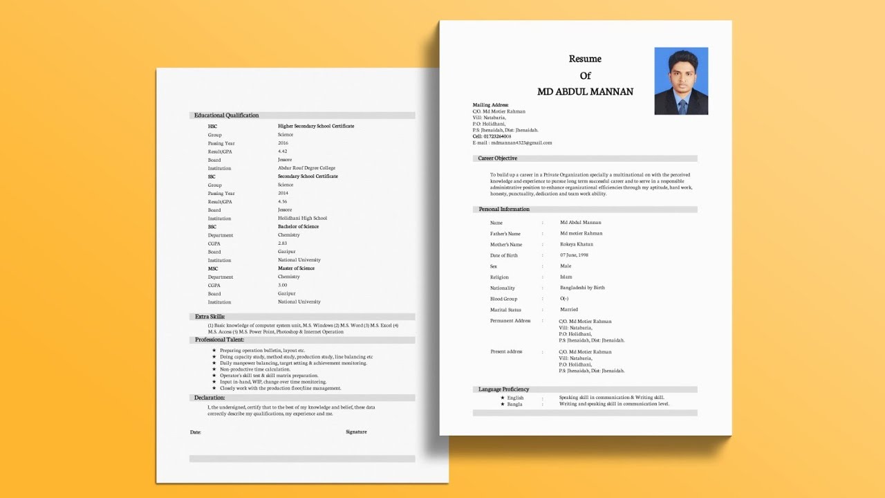 How to Make a CV Using Mobile || মোবাইল দিয়ে কীভাবে সিভি তৈরি করবেন ...