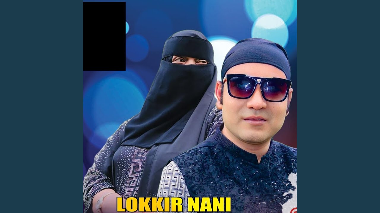 Lokkir Nani - YouTube