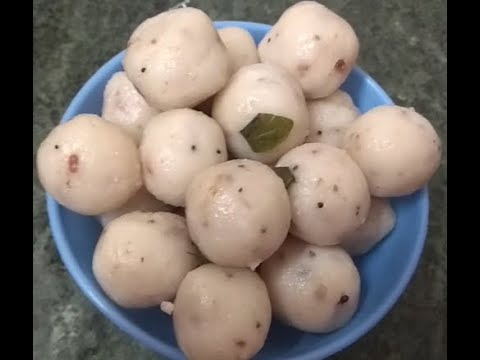 தஞ்சாவூர் Special நீர் உருண்டை | உப்பு உருண்டை | Neer Urundai - YouTube