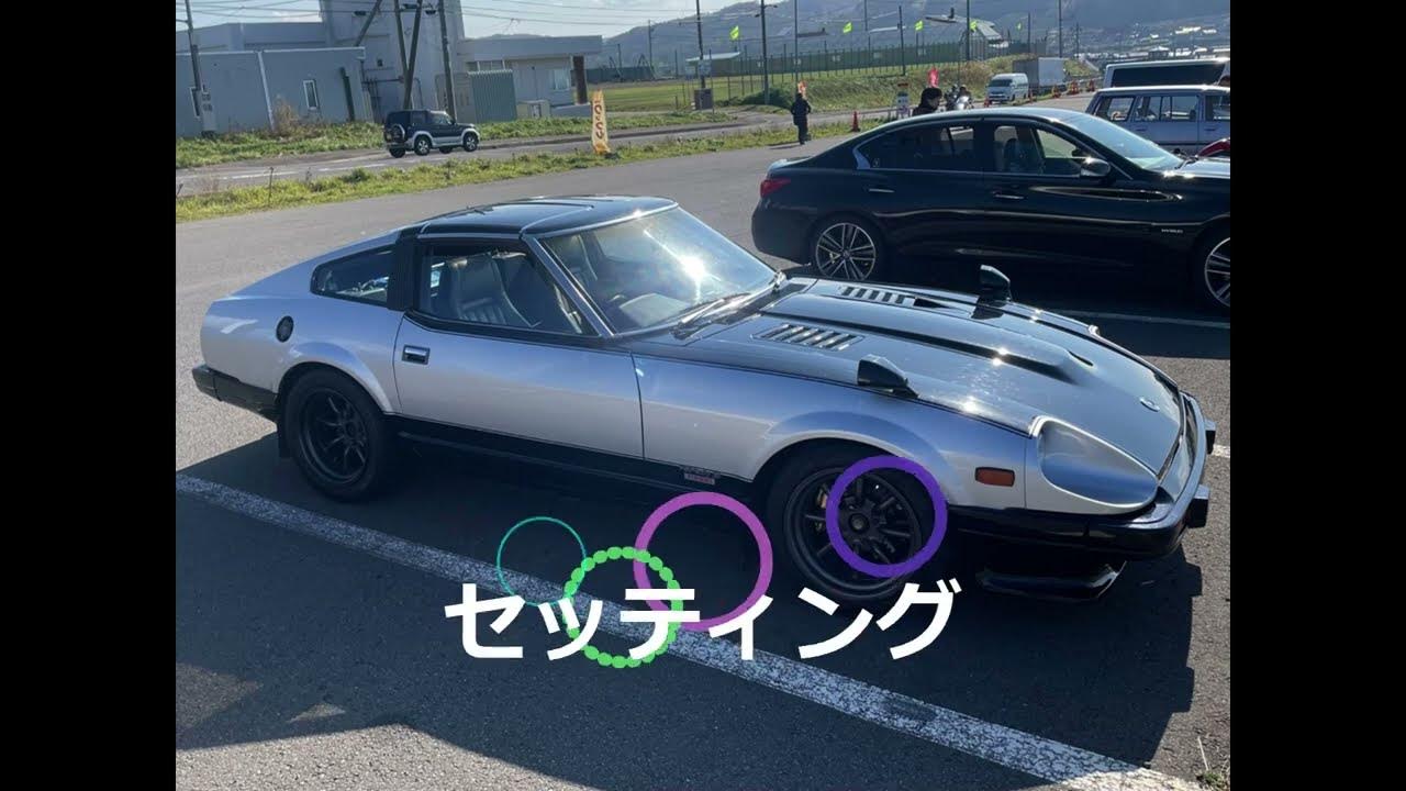 130Zのセッティング！！メカチューンはいい音だね^^#shorts #130Z #フルチューン - YouTube