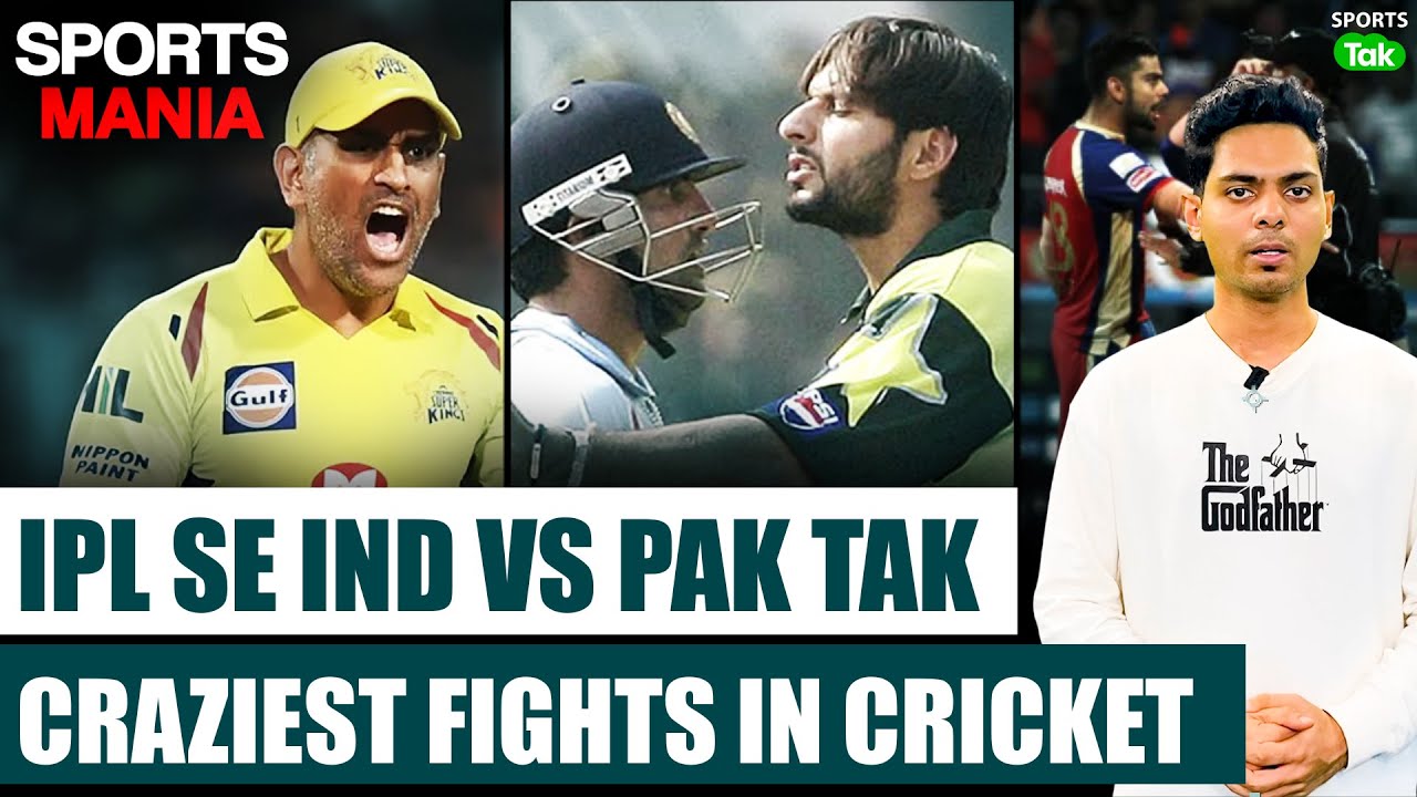 MOST DANGEROUS HIGH VOLTAGE FIGHTS IN CRICKET EVER | IPL | BIGGEST ...