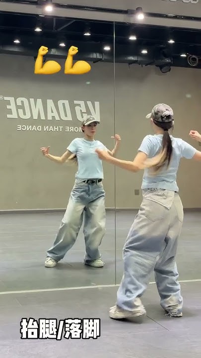 MAESTRO • Seventeen #Dance Tutorial - YouTube