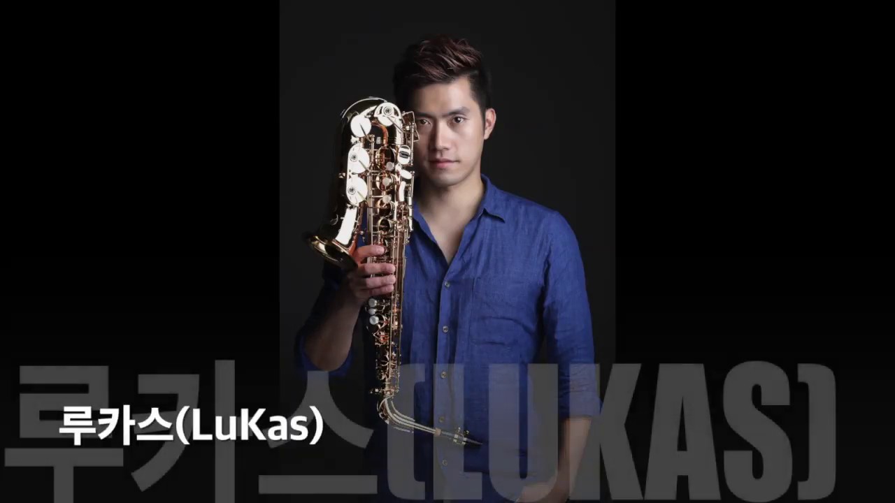 색소폰레슨. '할수있다 애드립.' 1장 - 코드톤과 친해지기 - Saxophonist LuKas Insung Lee 루카스 ...