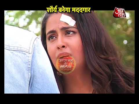 Laado: Anushka's Past HAUNTS Her!