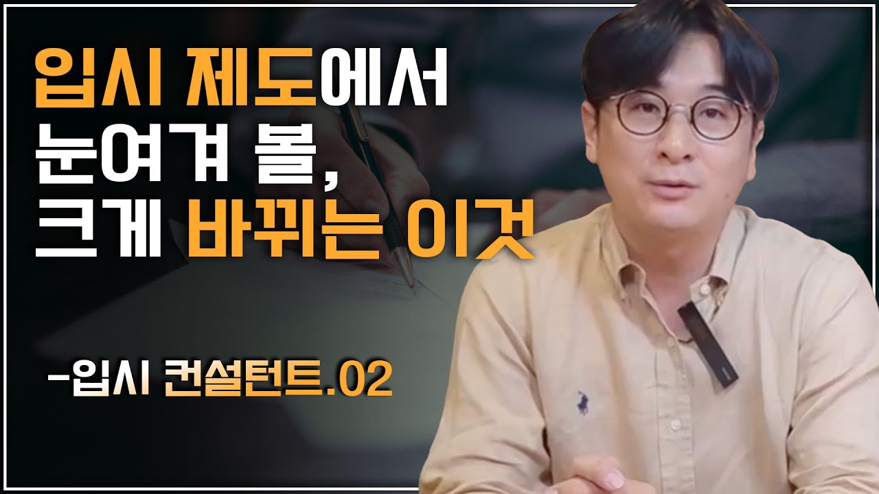 ìê³ ì¡ì€ð ì
ì 컚ì€íŽíž ê°ìë 2íž ìµê·Œ ì
ì ížë ë ì
ì ì ëê° ë°ë멎ì ìêž°ë 묞ì ì  ì
ì 컚ì€íŽížì ì°ëŽ ë° ë¯žë Youtube