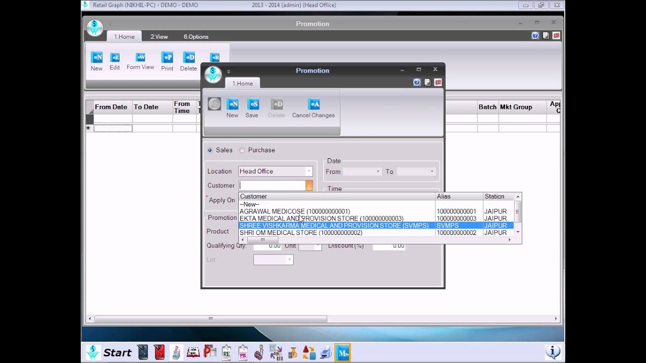 RetailGraph Promotion Master | SWIL Software - YouTube