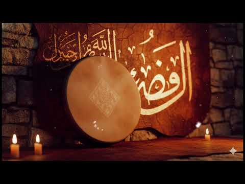 Sübhanallah Elhamdülillah Allahu Ekber | Kalpten Gelen Zikirli İlahi*