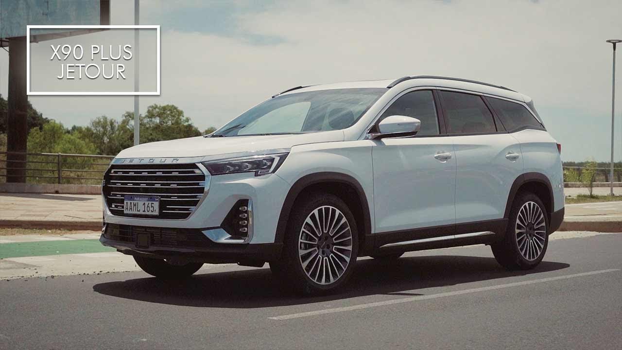 JETOUR X90 PLUS - YouTube