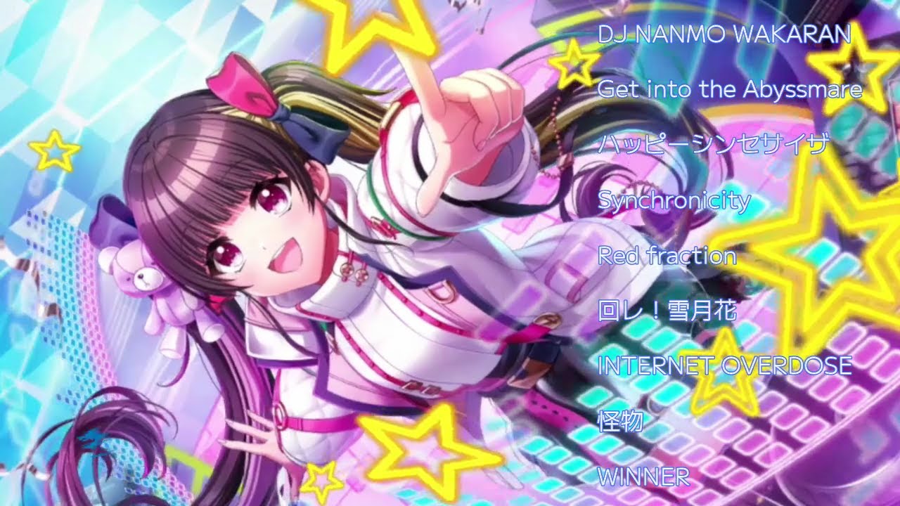 2023.3.5 【Abyssmare x UniChØrd】ORIGINAL MIX 9曲 #D4DJ - YouTube