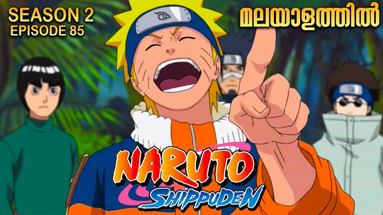 Naruto Shippuden Season 2 Episode 85 Explained in Malayalam | MUST ...