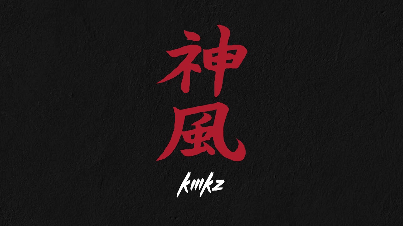 KMKZ - "KAMIKAZE" [Official Audio] - YouTube