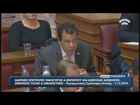 ΔΗΛΩΣΗ ΠΑΠΠΟΥ ΣΤΗ ΒΟΥΛΗ ΓΙΑ ΕΛΛΗΝΙΚΟΤΗΤΑ ΑΡΒΑΝΙΤΩΝ - YouTube