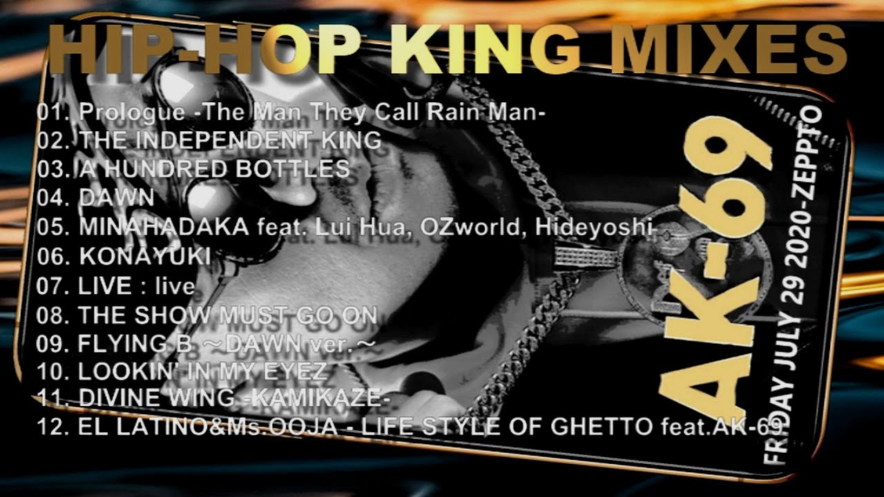 AK-69 mix THREE. [日本語RAP HIP-HOP MIXES] 🎧 BGM - YouTube