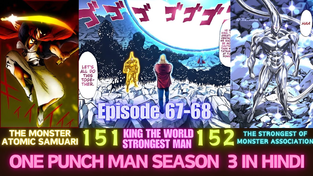One Punch Man (Manga) Chapter 151-152 In Hindi || Full Review In Hindi ...