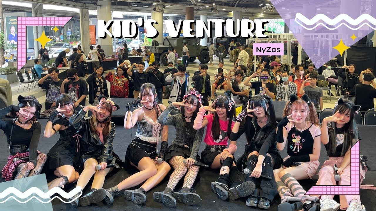 NyZas ☆ - Kid's Venture @MBK Center [250112] - YouTube