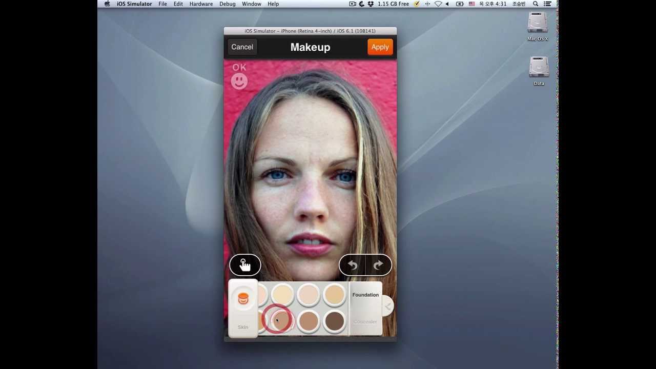 Introducing to the Cymera Makeup #1 - YouTube