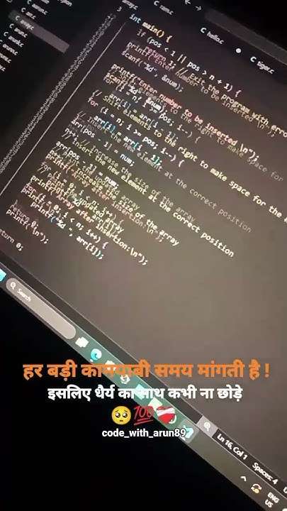 Codinglover Ccoding C Shortvideo Shorts Youtube